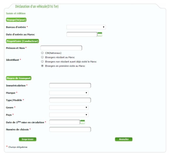 Moroccan paperwork | Stroming The World
